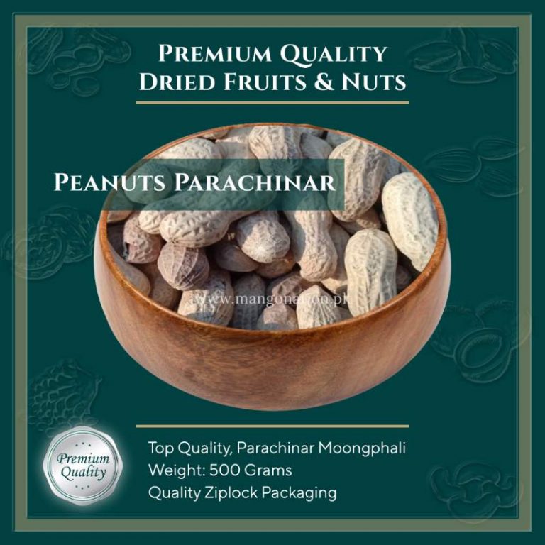 Dried Raisins - Soghi کشمش Sundar Khani Kishmish A+ Quality